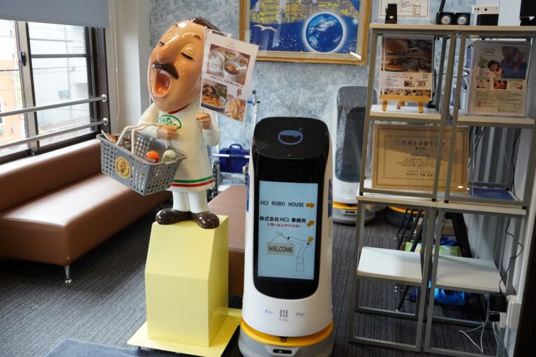 ロボット達が迎えてくれる癒やしのカフェ - HCI ROBO HOUSE | オフィス・キートス｜技術を言葉にする「ものづくりライター」のオフィス